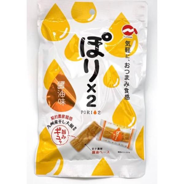 ※メーカー都合によりパッケージ等の外装面で異なる場合がございますので、あらかじめご了承くださいませ(免責) 画像は見本(イメージ)です。画像内に写った期限は撮影時のものであり、お届けする商品は期限内となります。詳細な期限については直接お問合...