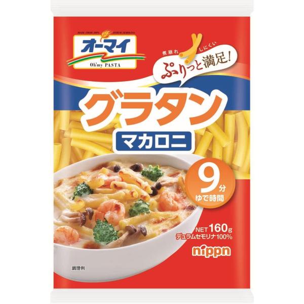 ※メーカー都合によりパッケージ等の外装面で異なる場合がございますので、あらかじめご了承くださいませ(免責) 画像は見本(イメージ)です。画像内に写った期限は撮影時のものであり、お届けする商品は期限内となります。詳細な期限については直接お問合...