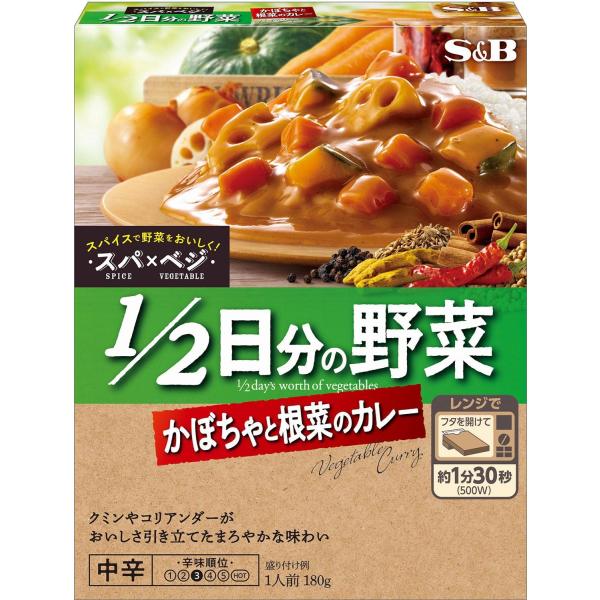 ※メーカー都合によりパッケージ等の外装面で異なる場合がございますので、あらかじめご了承くださいませ(免責) 画像は見本(イメージ)です。画像内に写った期限は撮影時のものであり、お届けする商品は期限内となります。詳細な期限については直接お問合...