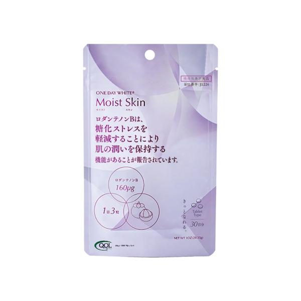 ※メーカー都合によりパッケージ等の外装面で異なる場合がございますので、あらかじめご了承くださいませ(免責) 画像は見本(イメージ)です。画像内に写った期限は撮影時のものであり、お届けする商品は期限内となります。詳細な期限については直接お問合...