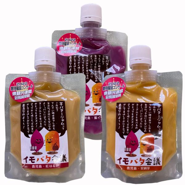 ※メーカー都合によりパッケージ等の外装面で異なる場合がございますので、あらかじめご了承くださいませ(免責) 画像は見本(イメージ)です。画像内に写った期限は撮影時のものであり、お届けする商品は期限内となります。詳細な期限については直接お問合...