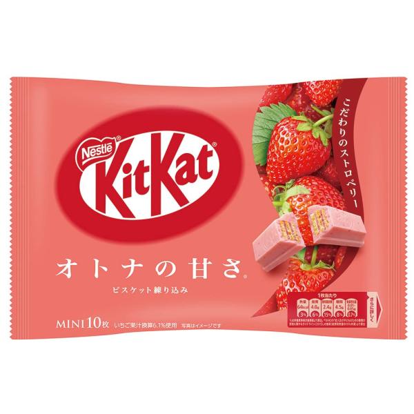 ※メーカー都合によりパッケージ等の外装面で異なる場合がございますので、あらかじめご了承くださいませ(免責) 画像は見本(イメージ)です。画像内に写った期限は撮影時のものであり、お届けする商品は期限内となります。詳細な期限については直接お問合...