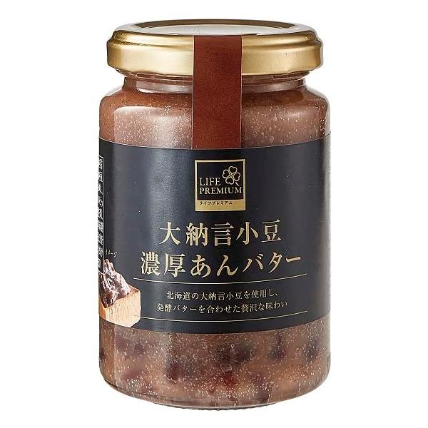 ※メーカー都合によりパッケージ等の外装面で異なる場合がございますので、あらかじめご了承くださいませ(免責) 画像は見本(イメージ)です。画像内に写った期限は撮影時のものであり、お届けする商品は期限内となります。詳細な期限については直接お問合...