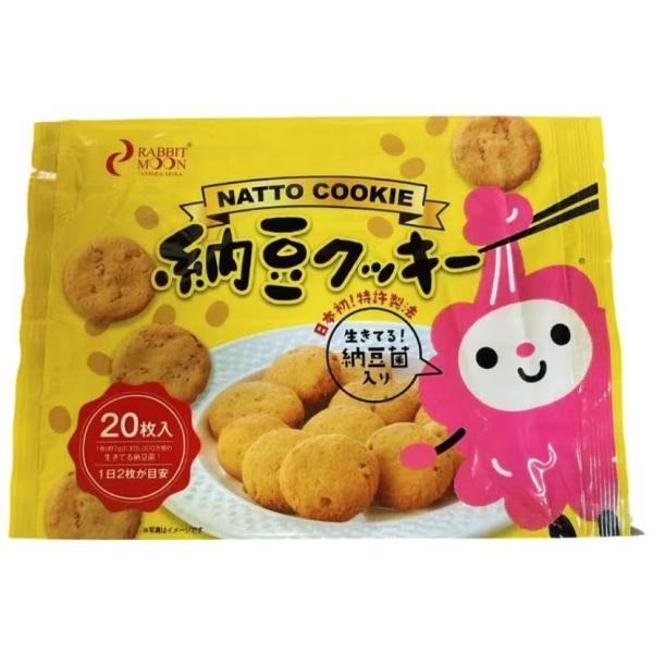 ※メーカー都合によりパッケージ等の外装面で異なる場合がございますので、あらかじめご了承くださいませ(免責) 画像は見本(イメージ)です。画像内に写った期限は撮影時のものであり、お届けする商品は期限内となります。詳細な期限については直接お問合...