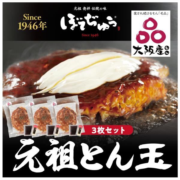 ※メーカー都合によりパッケージ等の外装面で異なる場合がございますので、あらかじめご了承くださいませ(免責) 画像は見本(イメージ)です。画像内に写った期限は撮影時のものであり、お届けする商品は期限内となります。詳細な期限については直接お問合...