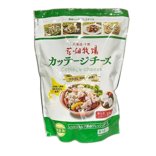 ※メーカー都合によりパッケージ等の外装面で異なる場合がございますので、あらかじめご了承くださいませ(免責) 画像は見本(イメージ)です。画像内に写った期限は撮影時のものであり、お届けする商品は期限内となります。詳細な期限については直接お問合...