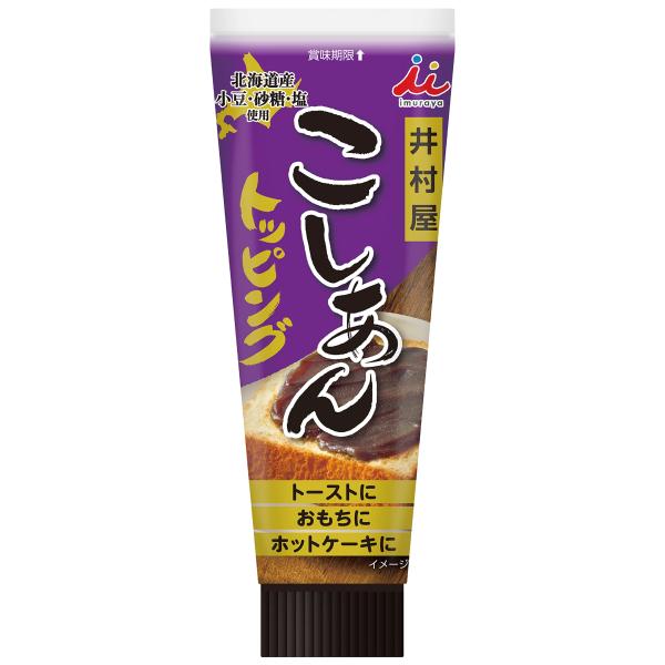 ※メーカー都合によりパッケージ等の外装面で異なる場合がございますので、あらかじめご了承くださいませ(免責) 画像は見本(イメージ)です。画像内に写った期限は撮影時のものであり、お届けする商品は期限内となります。詳細な期限については直接お問合...