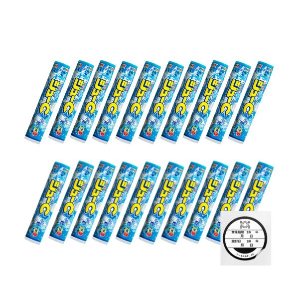 ※メーカー都合によりパッケージ等の外装面で異なる場合がございますので、あらかじめご了承くださいませ(免責) 画像は見本(イメージ)です。画像内に写った期限は撮影時のものであり、お届けする商品は期限内となります。詳細な期限については直接お問合...