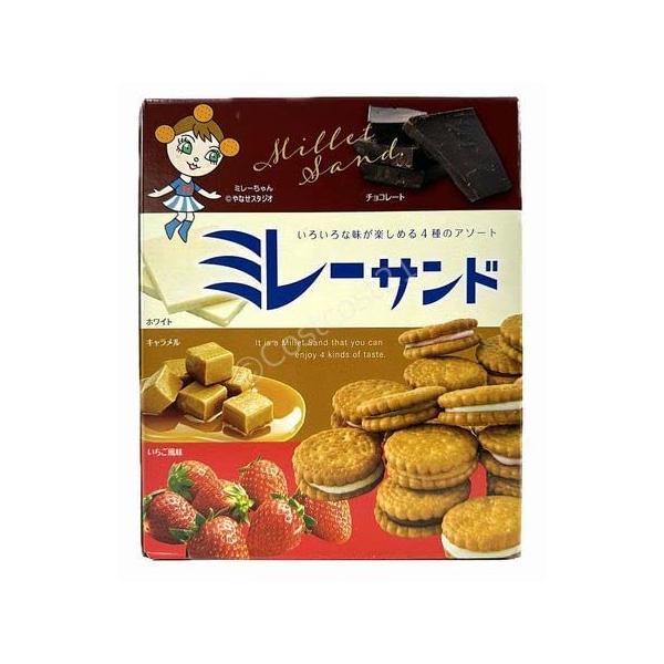 ※メーカー都合によりパッケージ等の外装面で異なる場合がございますので、あらかじめご了承くださいませ(免責) 画像は見本(イメージ)です。画像内に写った期限は撮影時のものであり、お届けする商品は期限内となります。詳細な期限については直接お問合...