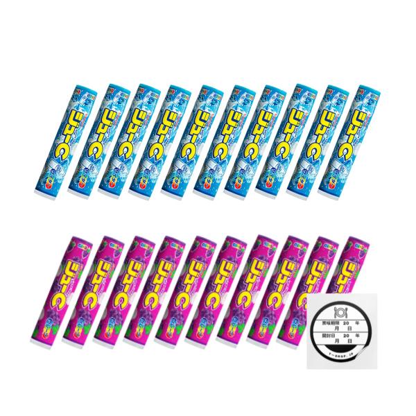 ※メーカー都合によりパッケージ等の外装面で異なる場合がございますので、あらかじめご了承くださいませ(免責) 画像は見本(イメージ)です。画像内に写った期限は撮影時のものであり、お届けする商品は期限内となります。詳細な期限については直接お問合...