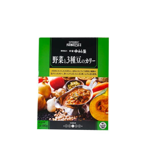 ※メーカー都合によりパッケージ等の外装面で異なる場合がございますので、あらかじめご了承くださいませ(免責) 画像は見本(イメージ)です。画像内に写った期限は撮影時のものであり、お届けする商品は期限内となります。詳細な期限については直接お問合...
