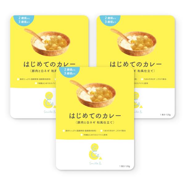 ※メーカー都合によりパッケージ等の外装面で異なる場合がございますので、あらかじめご了承くださいませ(免責) 画像は見本(イメージ)です。画像内に写った期限は撮影時のものであり、お届けする商品は期限内となります。詳細な期限については直接お問合...