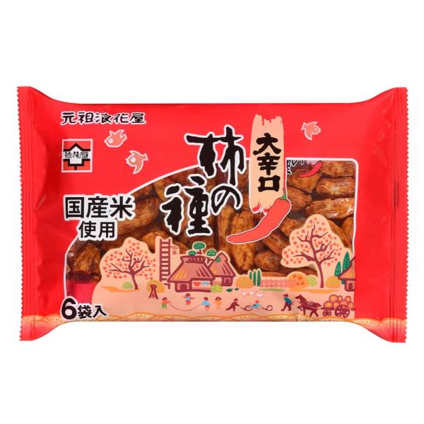 ※メーカー都合によりパッケージ等の外装面で異なる場合がございますので、あらかじめご了承くださいませ(免責) 画像は見本(イメージ)です。画像内に写った期限は撮影時のものであり、お届けする商品は期限内となります。詳細な期限については直接お問合...