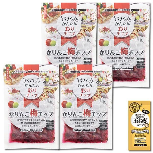 ※メーカー都合によりパッケージ等の外装面で異なる場合がございますので、あらかじめご了承くださいませ(免責) 画像は見本(イメージ)です。画像内に写った期限は撮影時のものであり、お届けする商品は期限内となります。詳細な期限については直接お問合...