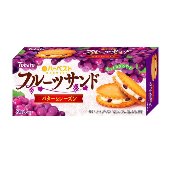 ※メーカー都合によりパッケージ等の外装面で異なる場合がございますので、あらかじめご了承くださいませ(免責) 画像は見本(イメージ)です。画像内に写った期限は撮影時のものであり、お届けする商品は期限内となります。詳細な期限については直接お問合...