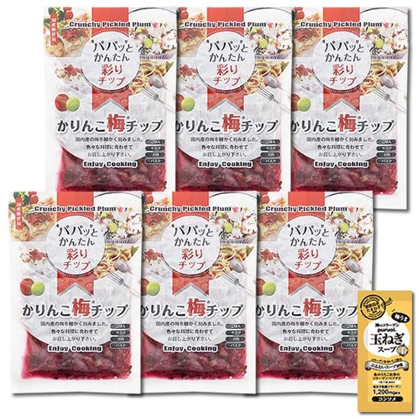 ※メーカー都合によりパッケージ等の外装面で異なる場合がございますので、あらかじめご了承くださいませ(免責) 画像は見本(イメージ)です。画像内に写った期限は撮影時のものであり、お届けする商品は期限内となります。詳細な期限については直接お問合...