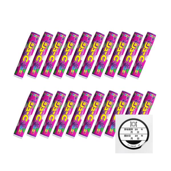 ※メーカー都合によりパッケージ等の外装面で異なる場合がございますので、あらかじめご了承くださいませ(免責) 画像は見本(イメージ)です。画像内に写った期限は撮影時のものであり、お届けする商品は期限内となります。詳細な期限については直接お問合...