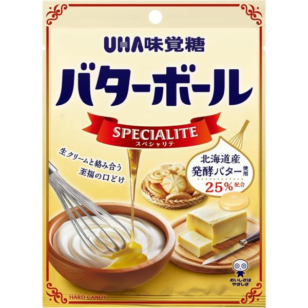 ※メーカー都合によりパッケージ等の外装面で異なる場合がございますので、あらかじめご了承くださいませ(免責) 画像は見本(イメージ)です。画像内に写った期限は撮影時のものであり、お届けする商品は期限内となります。詳細な期限については直接お問合...
