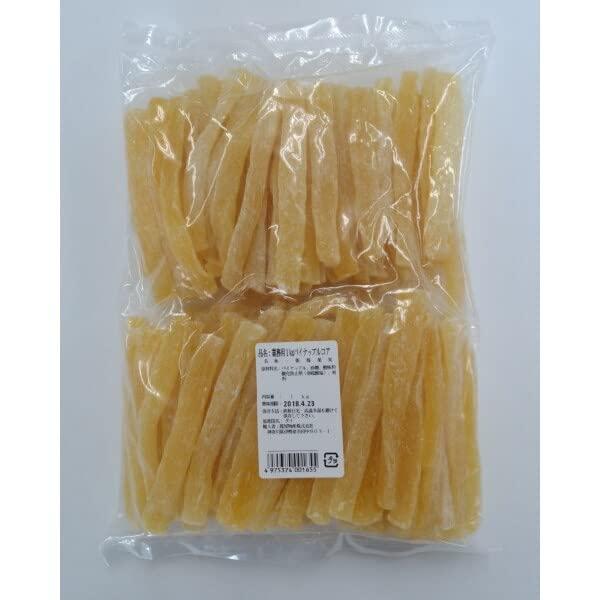 ※メーカー都合によりパッケージ等の外装面で異なる場合がございますので、あらかじめご了承くださいませ(免責) 画像は見本(イメージ)です。画像内に写った期限は撮影時のものであり、お届けする商品は期限内となります。詳細な期限については直接お問合...