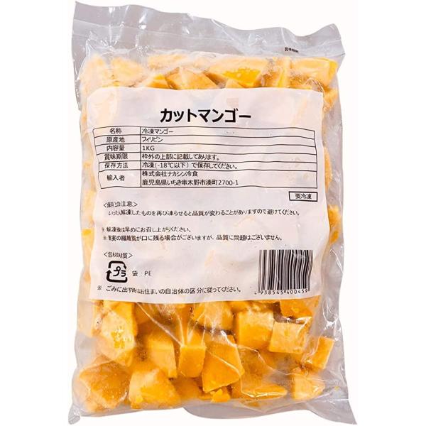※メーカー都合によりパッケージ等の外装面で異なる場合がございますので、あらかじめご了承くださいませ(免責) 画像は見本(イメージ)です。画像内に写った期限は撮影時のものであり、お届けする商品は期限内となります。詳細な期限については直接お問合...