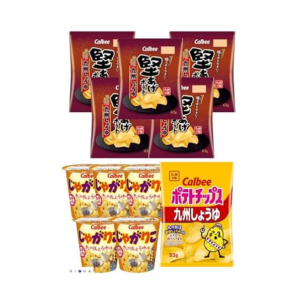 ※メーカー都合によりパッケージ等の外装面で異なる場合がございますので、あらかじめご了承くださいませ(免責) 画像は見本(イメージ)です。画像内に写った期限は撮影時のものであり、お届けする商品は期限内となります。詳細な期限については直接お問合...