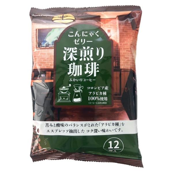 ※メーカー都合によりパッケージ等の外装面で異なる場合がございますので、あらかじめご了承くださいませ(免責) 画像は見本(イメージ)です。画像内に写った期限は撮影時のものであり、お届けする商品は期限内となります。詳細な期限については直接お問合...