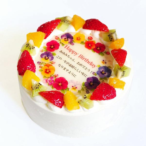 ※メーカー都合によりパッケージ等の外装面で異なる場合がございますので、あらかじめご了承くださいませ(免責) 画像は見本(イメージ)です。画像内に写った期限は撮影時のものであり、お届けする商品は期限内となります。詳細な期限については直接お問合...