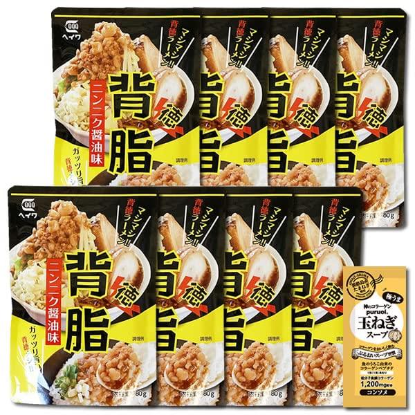 ※メーカー都合によりパッケージ等の外装面で異なる場合がございますので、あらかじめご了承くださいませ(免責) 画像は見本(イメージ)です。画像内に写った期限は撮影時のものであり、お届けする商品は期限内となります。詳細な期限については直接お問合...