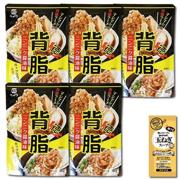 ※メーカー都合によりパッケージ等の外装面で異なる場合がございますので、あらかじめご了承くださいませ(免責) 画像は見本(イメージ)です。画像内に写った期限は撮影時のものであり、お届けする商品は期限内となります。詳細な期限については直接お問合...