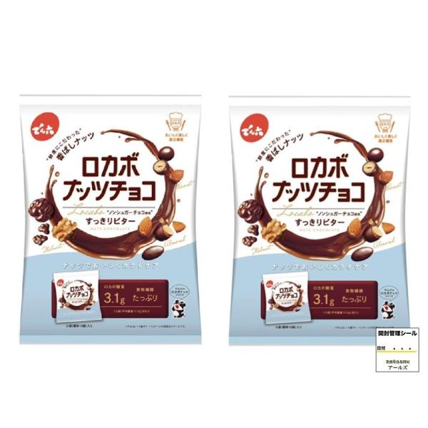 ※メーカー都合によりパッケージ等の外装面で異なる場合がございますので、あらかじめご了承くださいませ(免責) 画像は見本(イメージ)です。画像内に写った期限は撮影時のものであり、お届けする商品は期限内となります。詳細な期限については直接お問合...