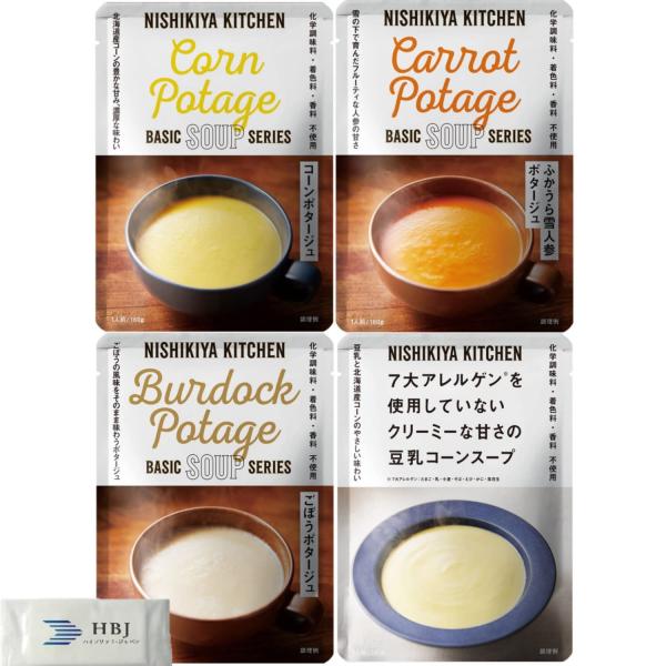 ※メーカー都合によりパッケージ等の外装面で異なる場合がございますので、あらかじめご了承くださいませ(免責) 画像は見本(イメージ)です。画像内に写った期限は撮影時のものであり、お届けする商品は期限内となります。詳細な期限については直接お問合...