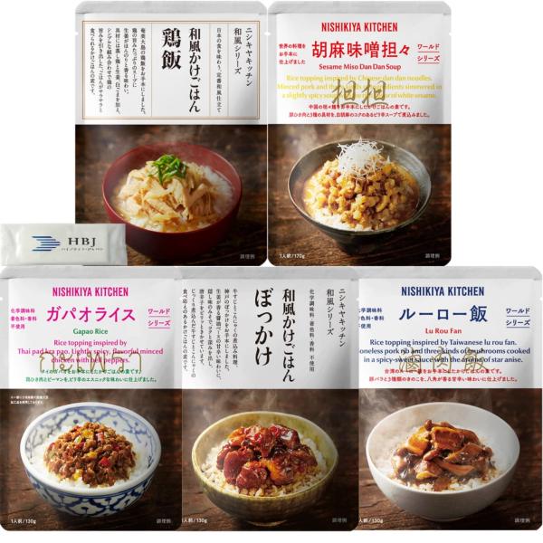 ※メーカー都合によりパッケージ等の外装面で異なる場合がございますので、あらかじめご了承くださいませ(免責) 画像は見本(イメージ)です。画像内に写った期限は撮影時のものであり、お届けする商品は期限内となります。詳細な期限については直接お問合...