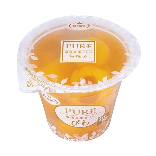 ※メーカー都合によりパッケージ等の外装面で異なる場合がございますので、あらかじめご了承くださいませ(免責) 画像は見本(イメージ)です。画像内に写った期限は撮影時のものであり、お届けする商品は期限内となります。詳細な期限については直接お問合...