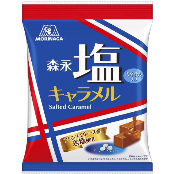 ※メーカー都合によりパッケージ等の外装面で異なる場合がございますので、あらかじめご了承くださいませ(免責) 画像は見本(イメージ)です。画像内に写った期限は撮影時のものであり、お届けする商品は期限内となります。詳細な期限については直接お問合...