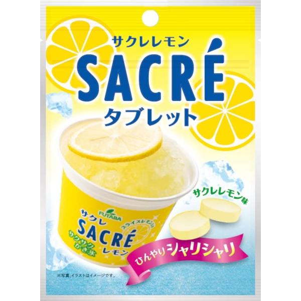 ※メーカー都合によりパッケージ等の外装面で異なる場合がございますので、あらかじめご了承くださいませ(免責) 画像は見本(イメージ)です。画像内に写った期限は撮影時のものであり、お届けする商品は期限内となります。詳細な期限については直接お問合...