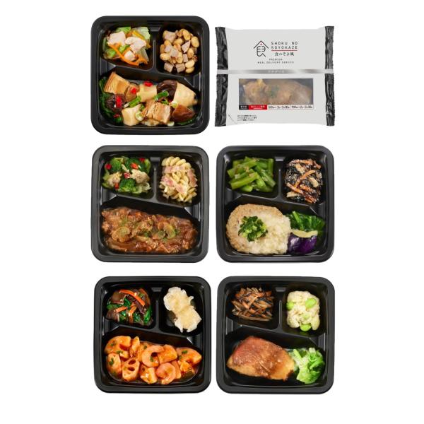 ※メーカー都合によりパッケージ等の外装面で異なる場合がございますので、あらかじめご了承くださいませ(免責) 画像は見本(イメージ)です。画像内に写った期限は撮影時のものであり、お届けする商品は期限内となります。詳細な期限については直接お問合...