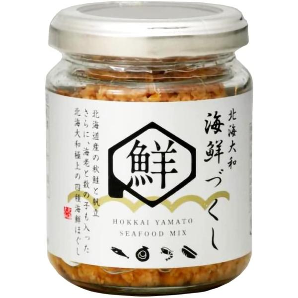 ※メーカー都合によりパッケージ等の外装面で異なる場合がございますので、あらかじめご了承くださいませ(免責) 画像は見本(イメージ)です。画像内に写った期限は撮影時のものであり、お届けする商品は期限内となります。詳細な期限については直接お問合...