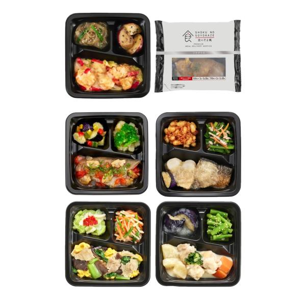 ※メーカー都合によりパッケージ等の外装面で異なる場合がございますので、あらかじめご了承くださいませ(免責) 画像は見本(イメージ)です。画像内に写った期限は撮影時のものであり、お届けする商品は期限内となります。詳細な期限については直接お問合...