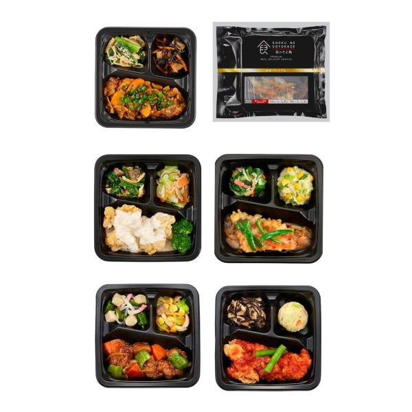 ※メーカー都合によりパッケージ等の外装面で異なる場合がございますので、あらかじめご了承くださいませ(免責) 画像は見本(イメージ)です。画像内に写った期限は撮影時のものであり、お届けする商品は期限内となります。詳細な期限については直接お問合...