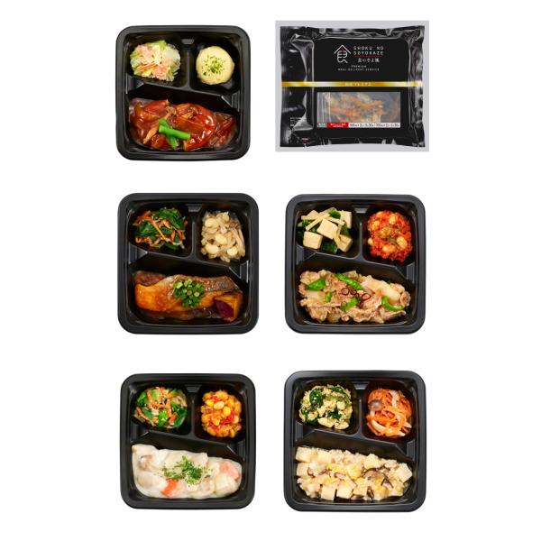 ※メーカー都合によりパッケージ等の外装面で異なる場合がございますので、あらかじめご了承くださいませ(免責) 画像は見本(イメージ)です。画像内に写った期限は撮影時のものであり、お届けする商品は期限内となります。詳細な期限については直接お問合...