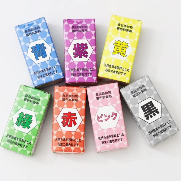 ※メーカー都合によりパッケージ等の外装面で異なる場合がございますので、あらかじめご了承くださいませ(免責) 画像は見本(イメージ)です。画像内に写った期限は撮影時のものであり、お届けする商品は期限内となります。詳細な期限については直接お問合...