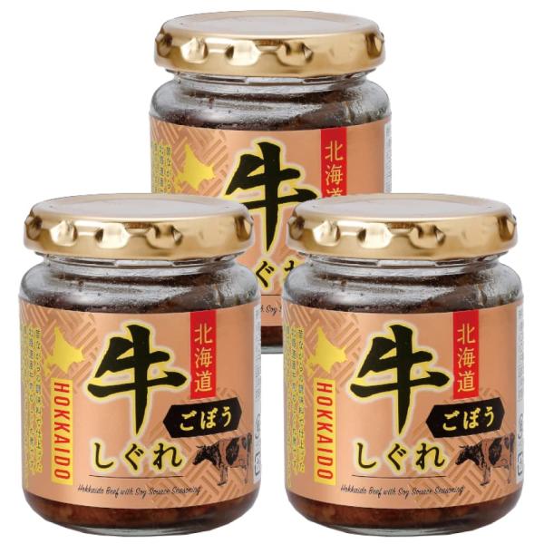 ※メーカー都合によりパッケージ等の外装面で異なる場合がございますので、あらかじめご了承くださいませ(免責) 画像は見本(イメージ)です。画像内に写った期限は撮影時のものであり、お届けする商品は期限内となります。詳細な期限については直接お問合...