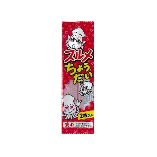 ※メーカー都合によりパッケージ等の外装面で異なる場合がございますので、あらかじめご了承くださいませ(免責) 画像は見本(イメージ)です。画像内に写った期限は撮影時のものであり、お届けする商品は期限内となります。詳細な期限については直接お問合...