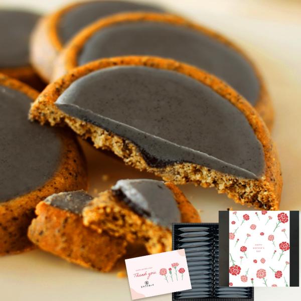 ※メーカー都合によりパッケージ等の外装面で異なる場合がございますので、あらかじめご了承くださいませ(免責) 画像は見本(イメージ)です。画像内に写った期限は撮影時のものであり、お届けする商品は期限内となります。詳細な期限については直接お問合...