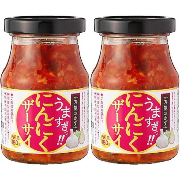 ※メーカー都合によりパッケージ等の外装面で異なる場合がございますので、あらかじめご了承くださいませ(免責) 画像は見本(イメージ)です。画像内に写った期限は撮影時のものであり、お届けする商品は期限内となります。詳細な期限については直接お問合...