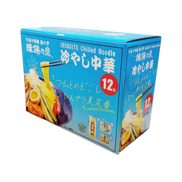 ※メーカー都合によりパッケージ等の外装面で異なる場合がございますので、あらかじめご了承くださいませ(免責) 画像は見本(イメージ)です。画像内に写った期限は撮影時のものであり、お届けする商品は期限内となります。詳細な期限については直接お問合...