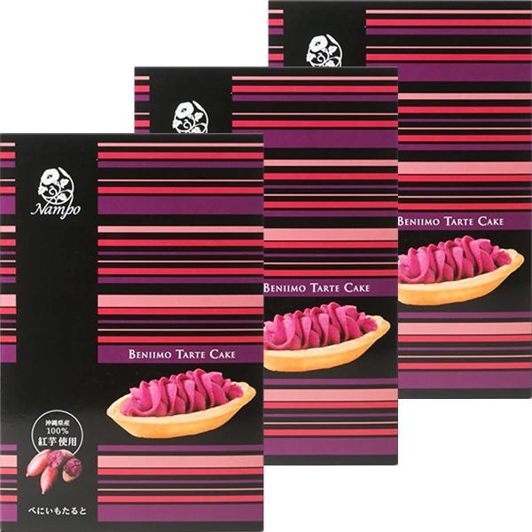 ※メーカー都合によりパッケージ等の外装面で異なる場合がございますので、あらかじめご了承くださいませ(免責) 画像は見本(イメージ)です。画像内に写った期限は撮影時のものであり、お届けする商品は期限内となります。詳細な期限については直接お問合...