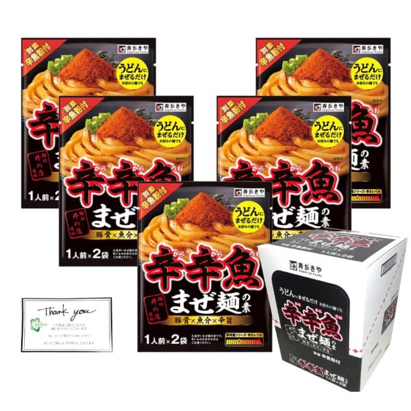 ※メーカー都合によりパッケージ等の外装面で異なる場合がございますので、あらかじめご了承くださいませ(免責) 画像は見本(イメージ)です。画像内に写った期限は撮影時のものであり、お届けする商品は期限内となります。詳細な期限については直接お問合...