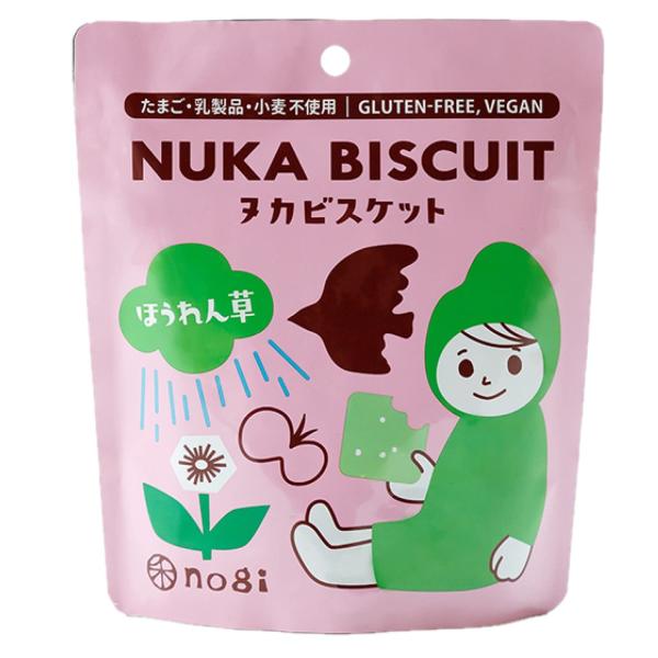 ※メーカー都合によりパッケージ等の外装面で異なる場合がございますので、あらかじめご了承くださいませ(免責) 画像は見本(イメージ)です。画像内に写った期限は撮影時のものであり、お届けする商品は期限内となります。詳細な期限については直接お問合...