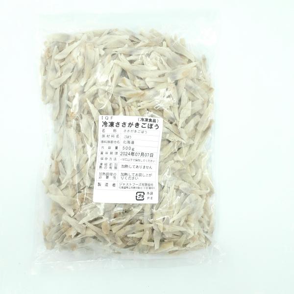 ※メーカー都合によりパッケージ等の外装面で異なる場合がございますので、あらかじめご了承くださいませ(免責) 画像は見本(イメージ)です。画像内に写った期限は撮影時のものであり、お届けする商品は期限内となります。詳細な期限については直接お問合...